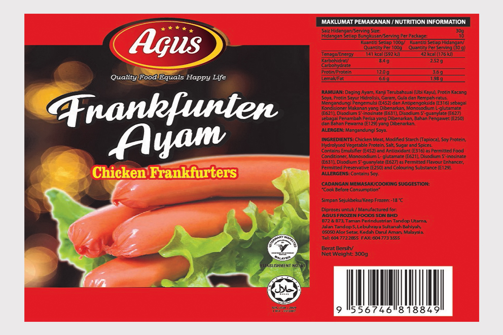 Intercon | Brand | Agus