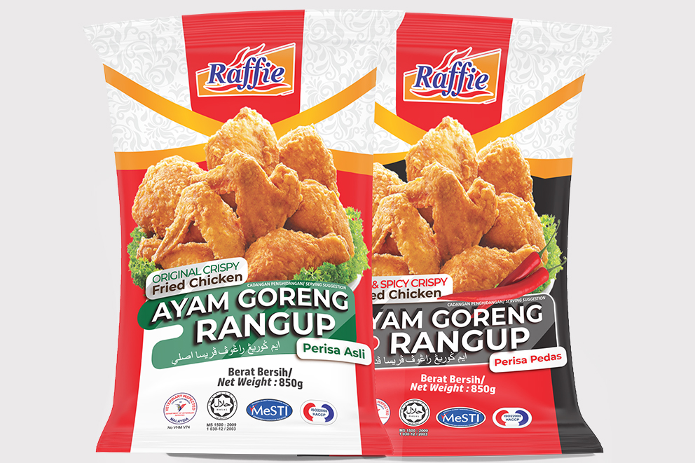 Intercon | Brand | Raffie